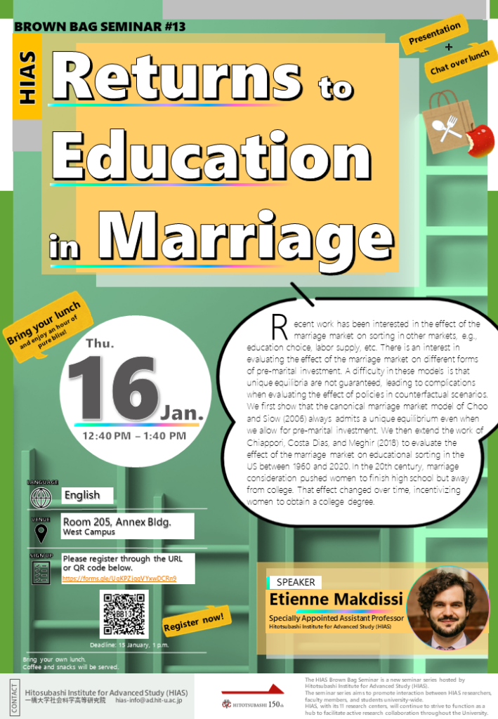 16 January, The 13th Brown Bag Seminar: Etienne Makdissi (Specially ...